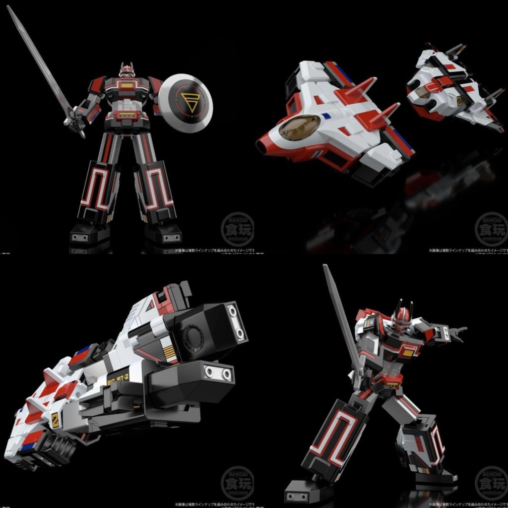 IN STOCK Bandai Spirits Choudenshi Bioman Super Mini-Pla Bio Robo Boxed ...