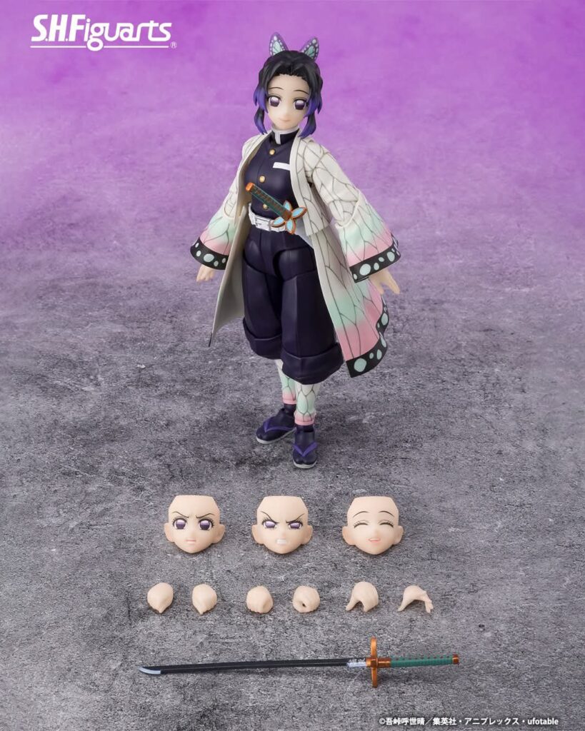 PRE-ORDER Bandai Tamashii Nations S.H.Figuarts SHINOBU KOCHO Demon ...