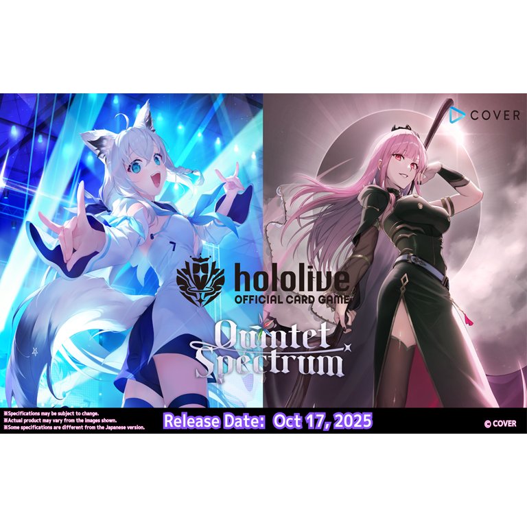 PRE-ORDER hololive OFFICIAL CARD GAME Booster Pack Quintet Spectrum ...