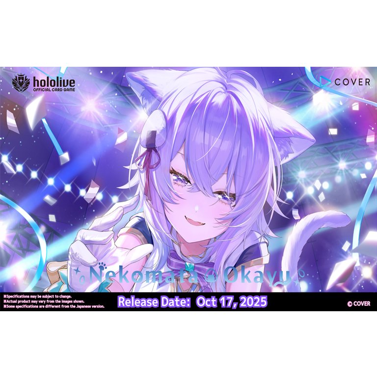 PRE-ORDER hololive OFFICIAL CARD GAME Start Deck Nekomata Okayu [hOCG ...