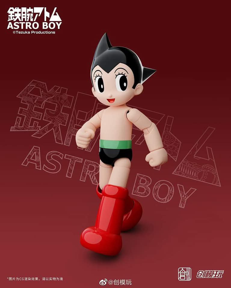 PRE-ORDER Tron Model Tron Model Simple Level Mighty Atom Astro Boy ...