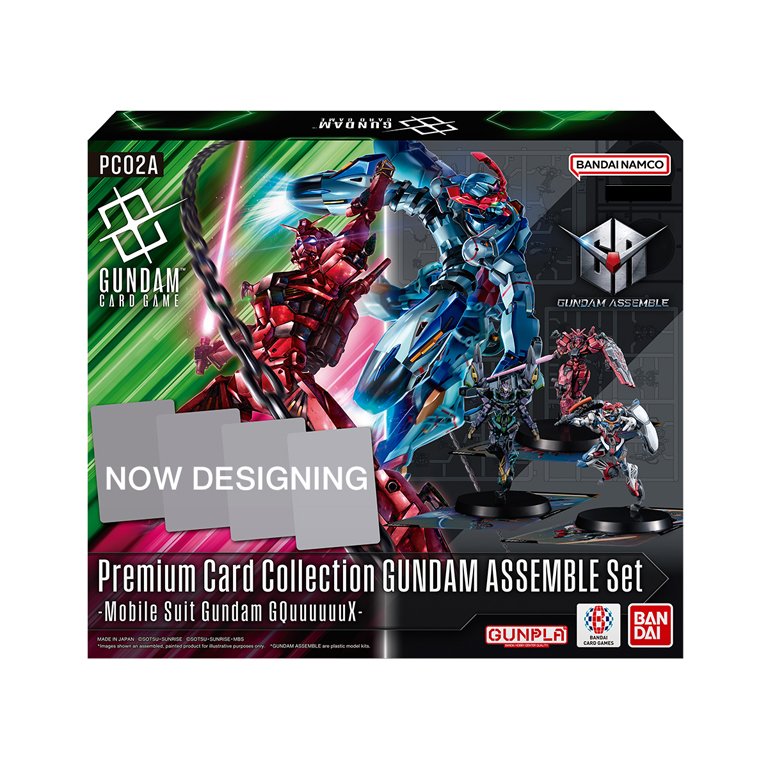 PRE-ORDER Gundam Card Game (Japanese) Premium Card Collection Gundam ...
